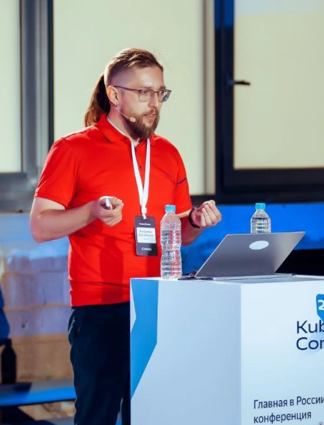 Карьера в Tech команде «Магнит»